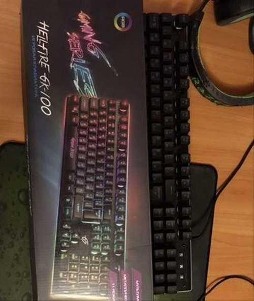 Клавиатура dexp hellfire gk 100