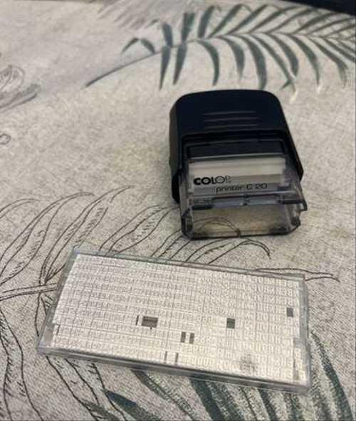  печать colop Printer C 20 | Festima.Ru - Мониторинг объявлений