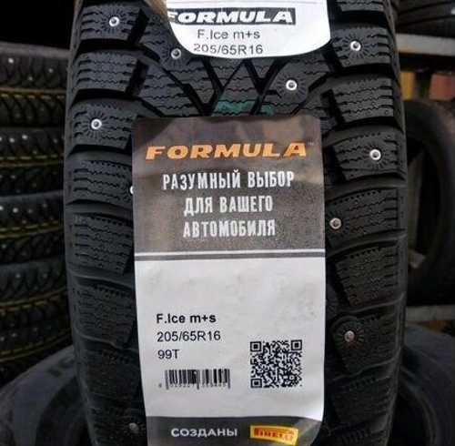 Зимняя шина pirelli formula ice отзывы