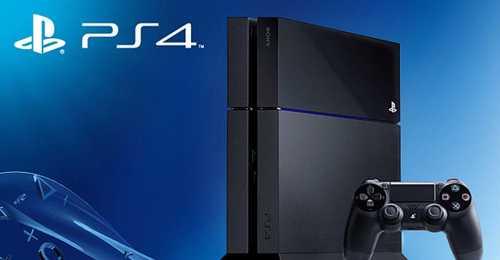 PS4 (Play Station 4) 500gb