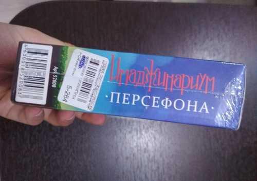 Колода для Имаджинариума "Персефона"