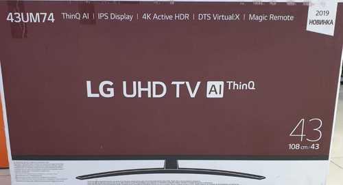 Телевизор LG 49UM7490PLC