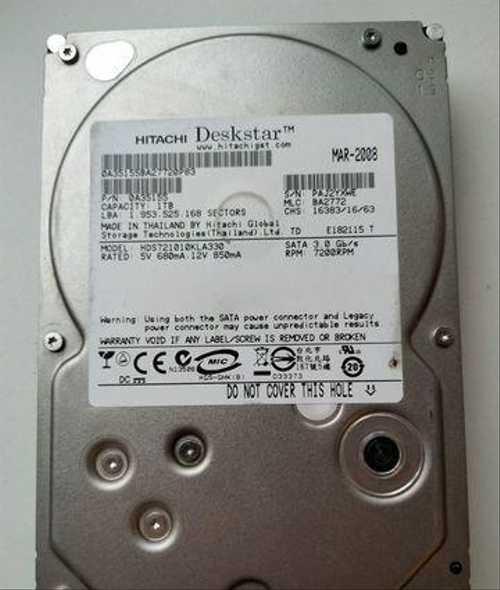 Жесткий диск SATA IDE HDD