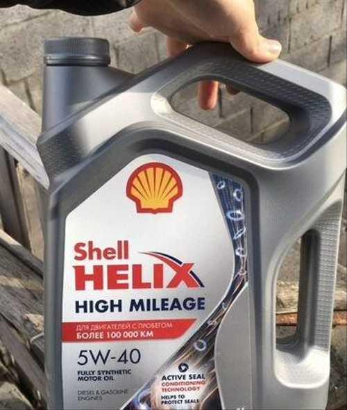 Shell Helix Mileage.