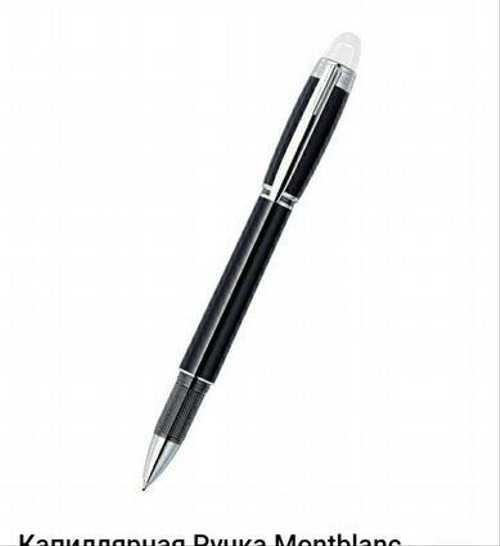 Капиллярная Ручка Montblanc StarWalker