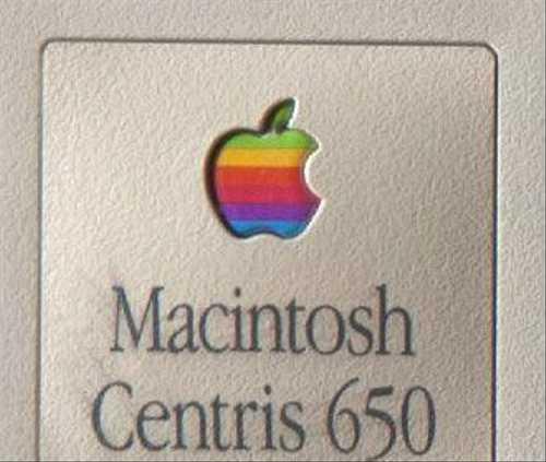 Macintosh Centris 650 ретро раритет Москва | Festima.Ru (278010978)