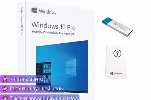 Windows 10 Pro Home OEM Retail & Office 2021