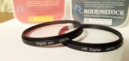 Светофильтр Rodenstock 58mm UV Digital Pro MC