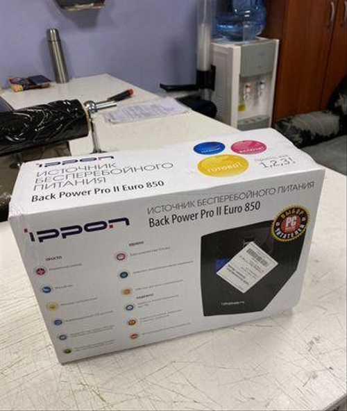 Ippon smart power pro ii 1600 euro