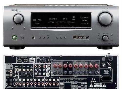 Denon AVR-1708