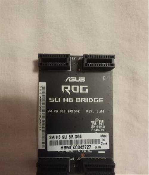 Asus Rog Sli Bridge