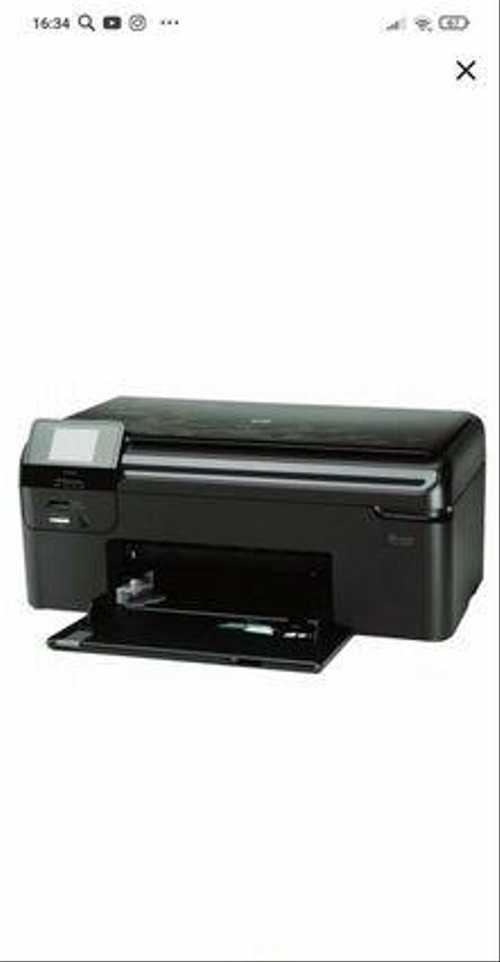 Принтер цветной с фотопечатью HP Pfotosmart Wirele