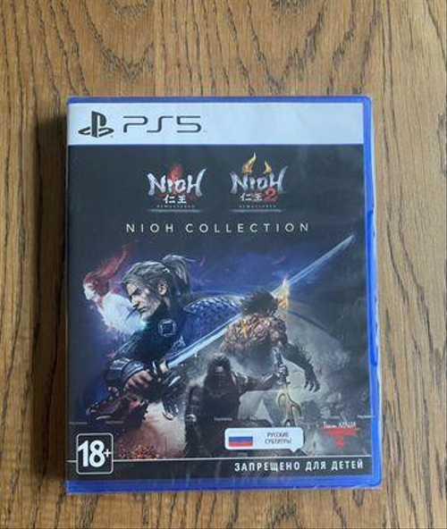 Nioh 2 collection ps5