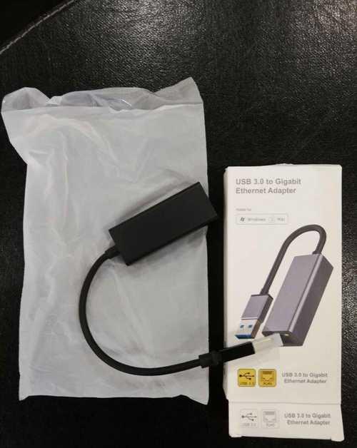 USB 3.0/Gigabit адаптер