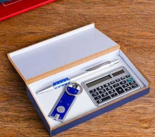 Набор подарочный 3в1 (ручка, калькулятор, фонарик синий)