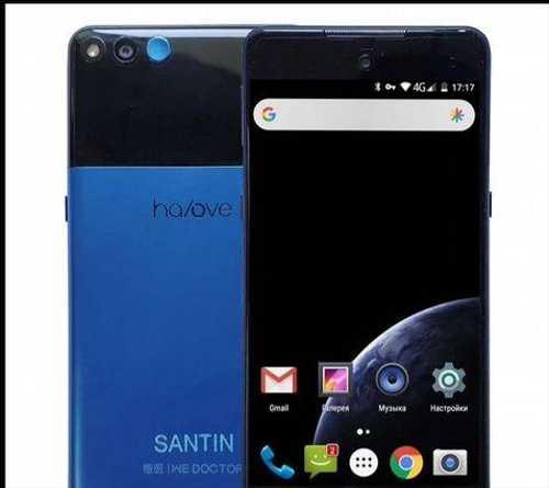 Смартфон santin Halove, 5,5 ",3/32GB,Восьмиядерный