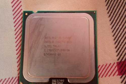 Процессор Intel Core duo e4500 2.2 Ghz
