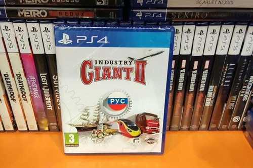 Industry Giant 2 PS4