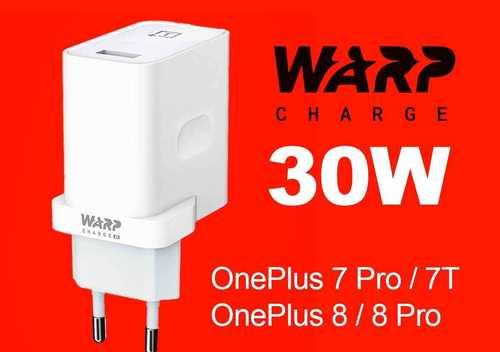 Oneplus Warp Charge 30 W зарядное устройство ориг