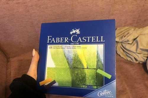 Faber castell