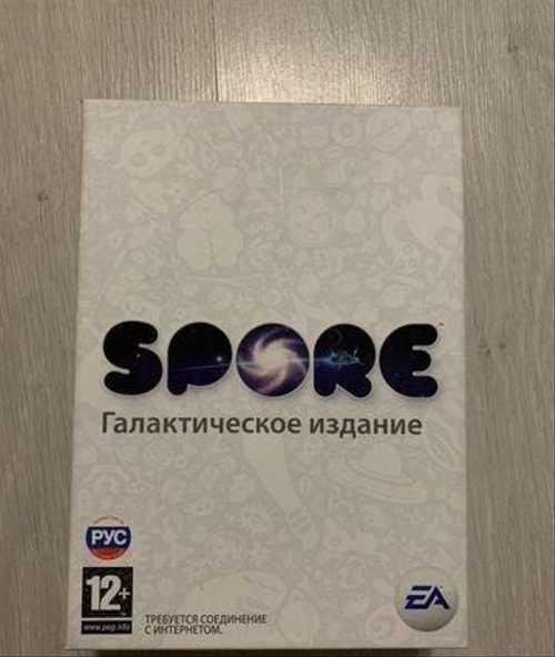 Spore галактическое издание что это