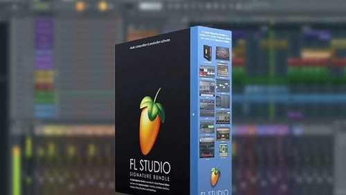 FL Studio Signature Bundle (licence)