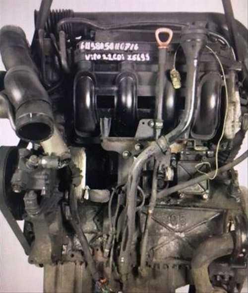 Двигатель 611.980 mercedes V / vito (Б/У)