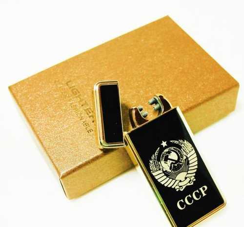 Зажигалка USB Lighter разрядная "СССР"