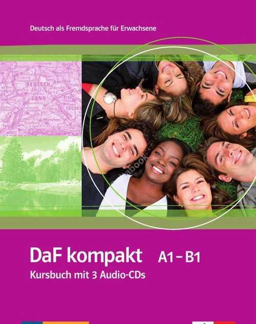 DaF Kompakt A1-B1 Kursbuch + Audio CD Учебник