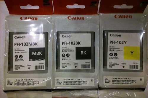 Картридж Canon PFI-102