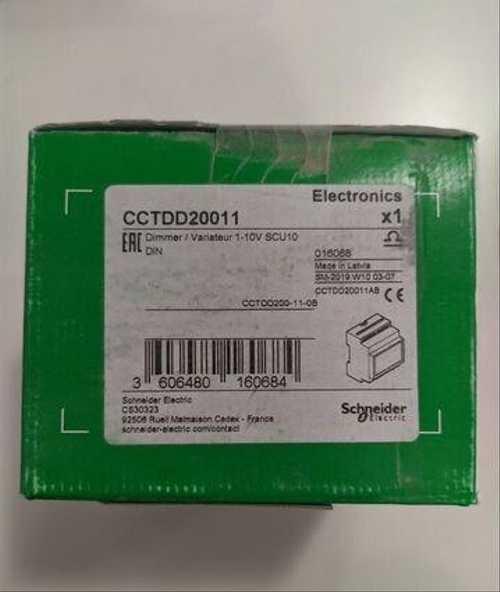 Диммер Schneider Electric SCU10-DIN (cctdd20011)