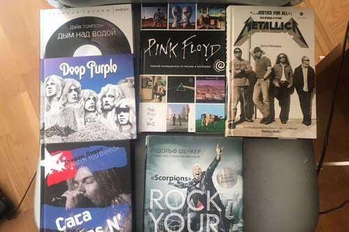 Книги Guns roses scorpions Pink Floyd deep purple