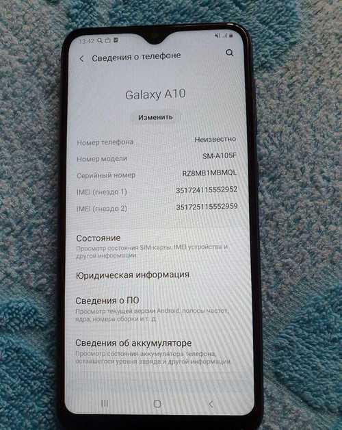 Samsung Galaxy A10 32Gb,Ростест,Маленькая трещина