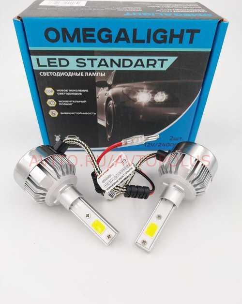 Светодиодные лампы H27 Omegalight Led Standart