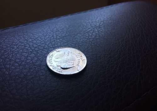 1 рубль брак