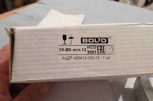 Ук-вк исп. 12 -2шт. ипр-513-зам 20 шт