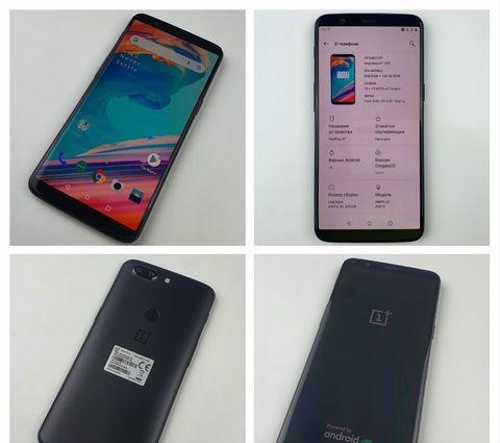 OnePlus 5T 128Gb