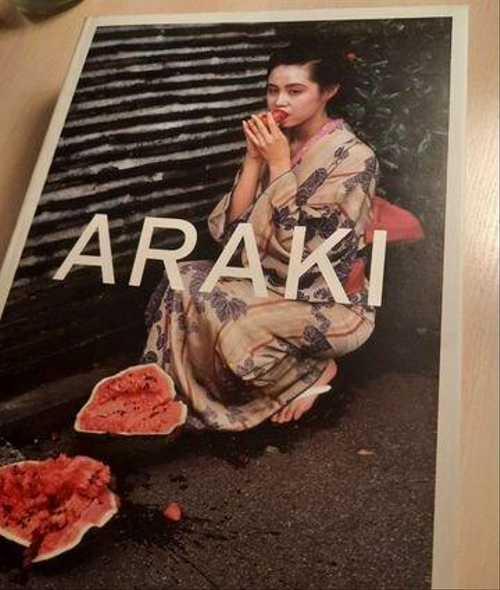 Фотокнига альбом Nobuyoshi Araki: Araki / Taschen