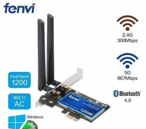 Fenvi FV-HB1200 Wi-Fi/Bluetooth Hackintosh adapter