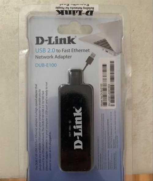 Dlink DUB-E-100