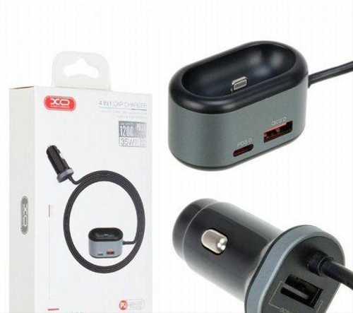 Автомобильное зарядное устройство XO CC29 4in1 QC