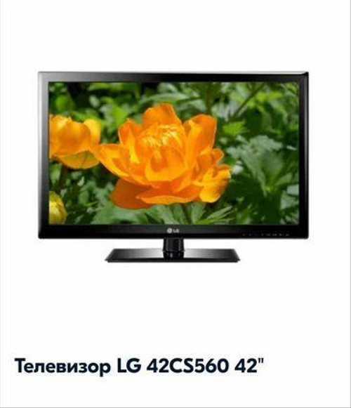 Телевизор диагональ 107. Sony Bravia 40s2000. Sony KDL-40s2000. Сони бравиа телевизор 2000. Sony KDL 32s2000.