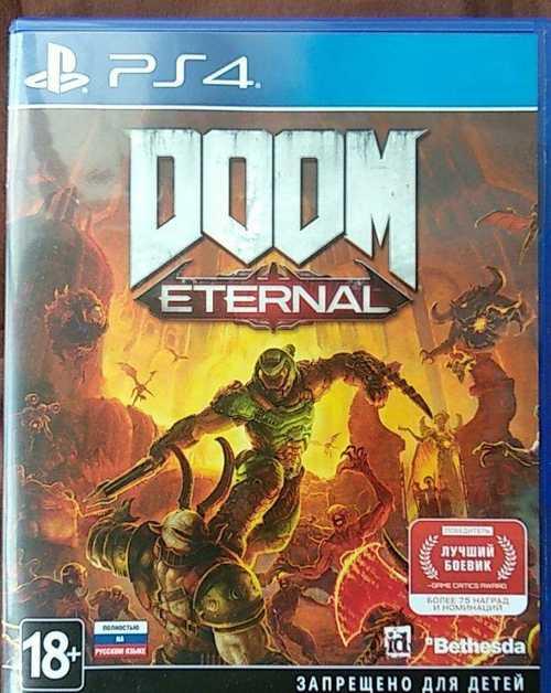 Doom Eternal Ps4