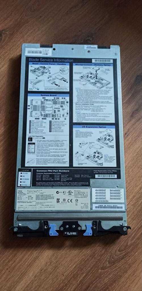 IBM BladeCenter HS23 (7875C1G) блейд - сервер