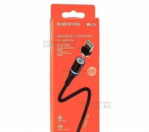 Кабель-USB Borofone BU16 Skill magnetic charging c