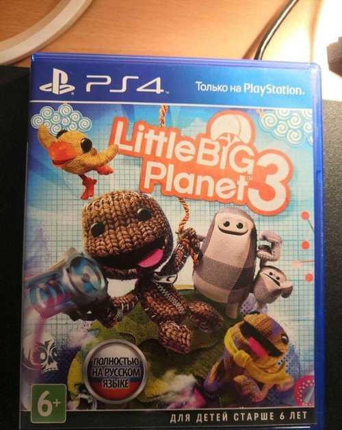 Little big planet 3
