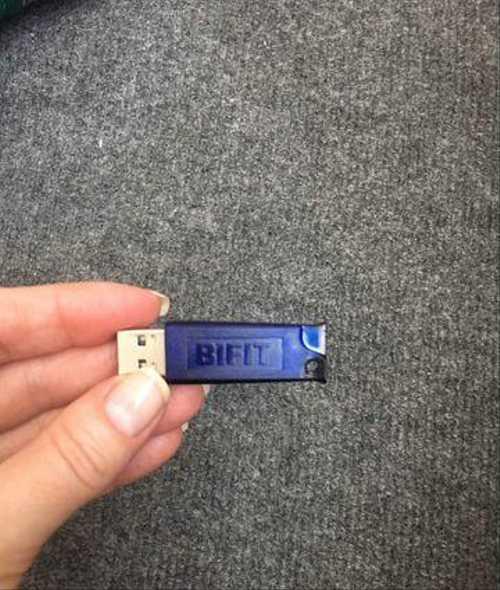 Usb токен как взломать