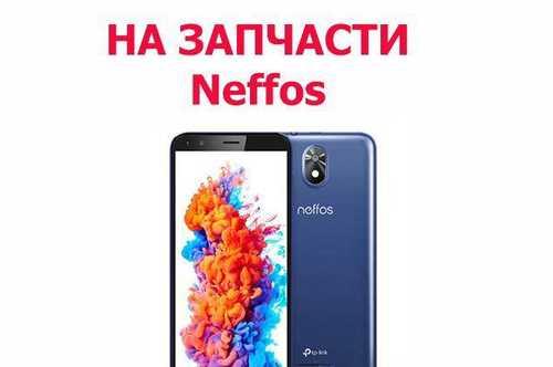 Neffos C5 Plus Grey 8GB TP7031A на запчасти