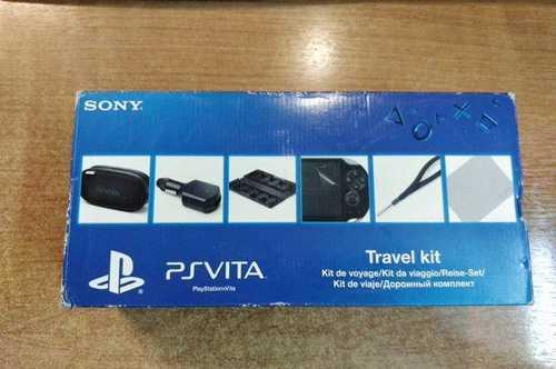 Набор Travel Kit для PS Vita