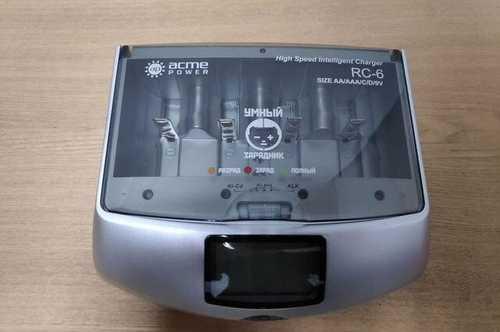 Зарядное устройство AcmePower RC-6